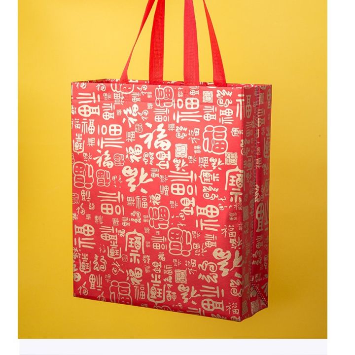 CNY Gift Bag Hamper Chinese New Year Recycle Bag Moven Bag for Festive ...