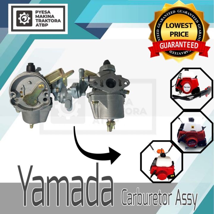 Carburetor Assy Assembly for Yamada Grass Cutter Brush Cutter | Lazada PH