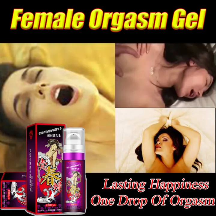 Japanese original female orgasm gel sex enhancer vaginal lubricant sex pleasure orgasm all night ...