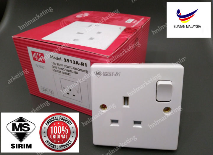 UMS 13A SWITCH SOCKET X 10PCS UMS2913A-R1 | Lazada