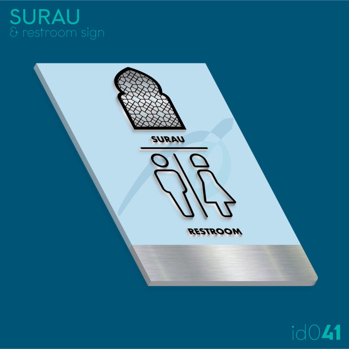 [Laser Cut] Modern 3D Surau and Restroom Acrylic Signage | Lazada