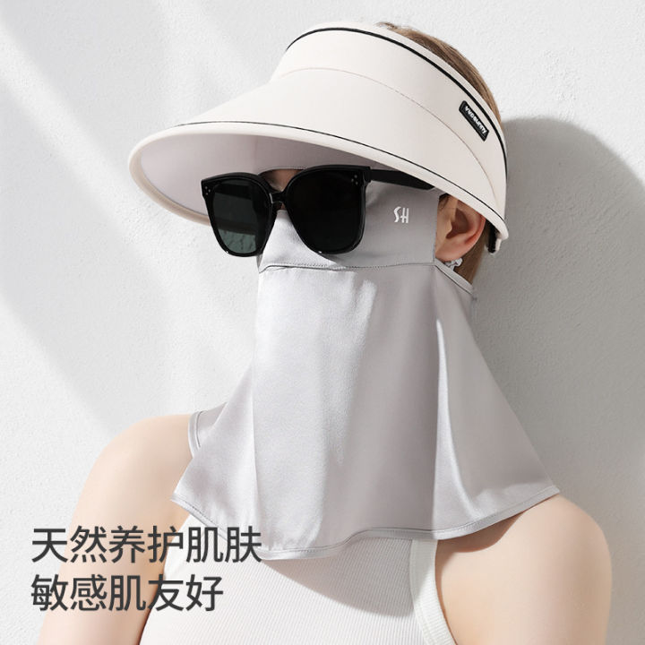 Mulberry silk sunscreen mask female summer thin silk anti-ultraviolet ...