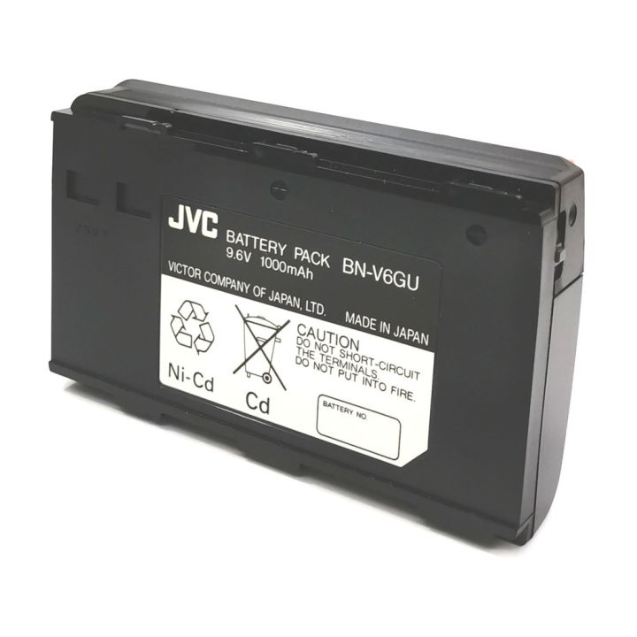 JVC BN-V6GU Ni-CD Battery for JVC Panasonic Camcorder | Lazada