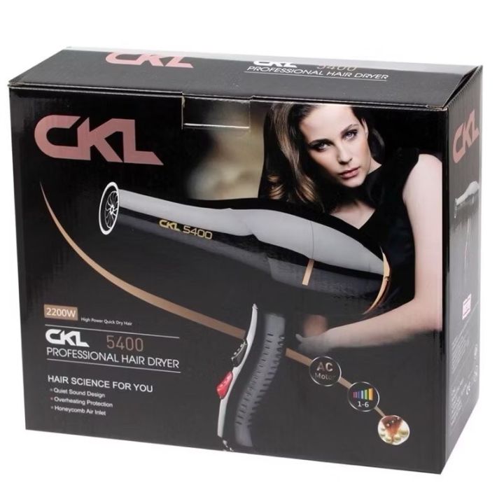 ไดร์เป่าผม CKL ซีเคแอล รุ่น CKL-5400 2200W ปรับแรงสมได้ 2 ระตับ ลมเย็น | Lazada.co.th