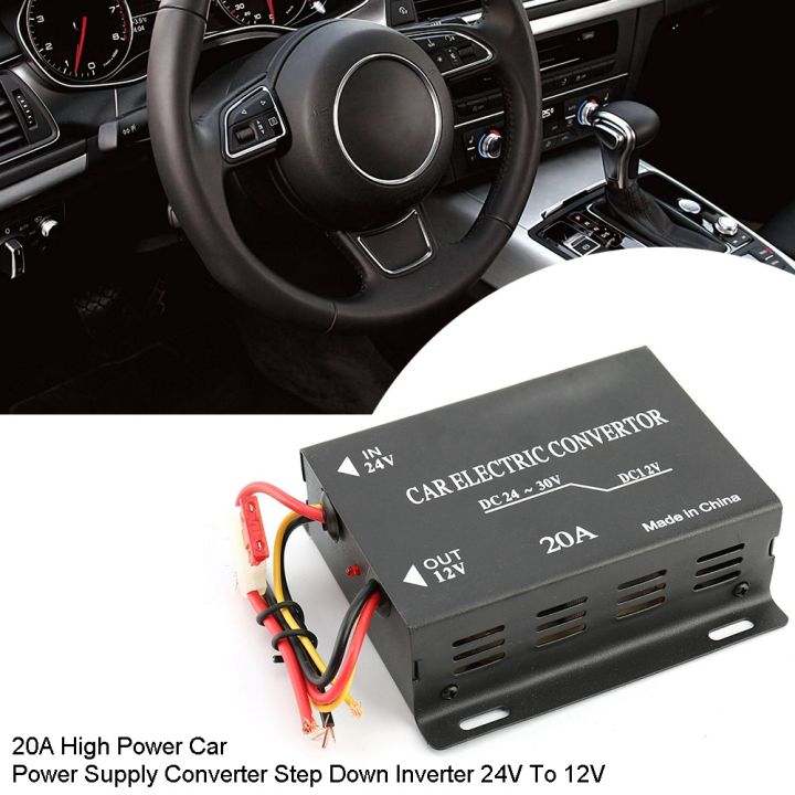 24V To 12V 20A Power Converter High Power Car Power Supply Converter ...