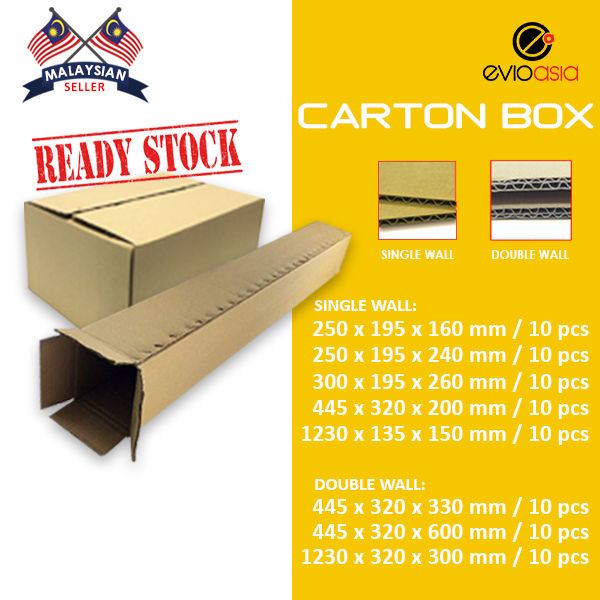 (Set of 10) Cardboard Carton Box Packing Box Kotak Kadbod | Lazada