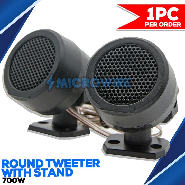 1PC 200W Mini Piezo Tweeter Speaker Round Shaped With Grills & Stand ...