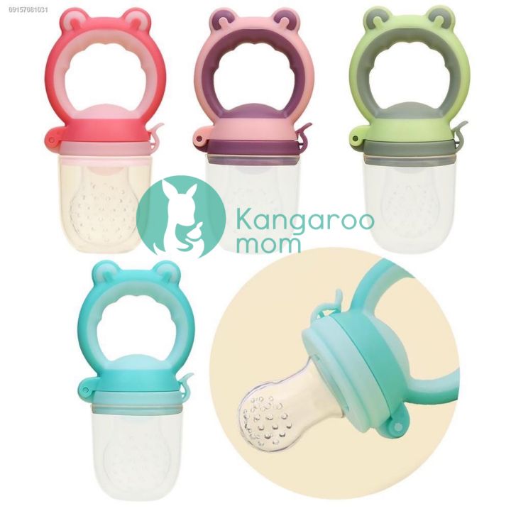Kangaroo mom ANIMAL HANDLE DESIGN BABY FRUIT AND VEGETABLE PACIFIER ...