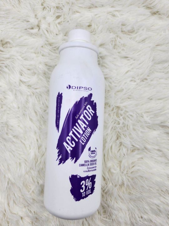 Dipso Developer 1000 ml. ดิ๊ฟโซ่ ดีเวลลอปเปอร์ กลิ่นอ่อนโยน ใช้ผสมกับผลิตภัณฑ์เปลี่ยนสีผม ผงฟอก ...