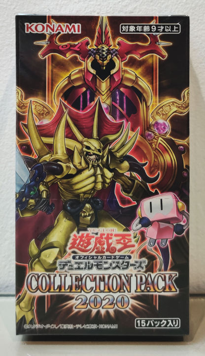 Yu-Gi-Oh! OCG Collection Pack 2020 Booster Box 15s (Japanese) | Lazada PH