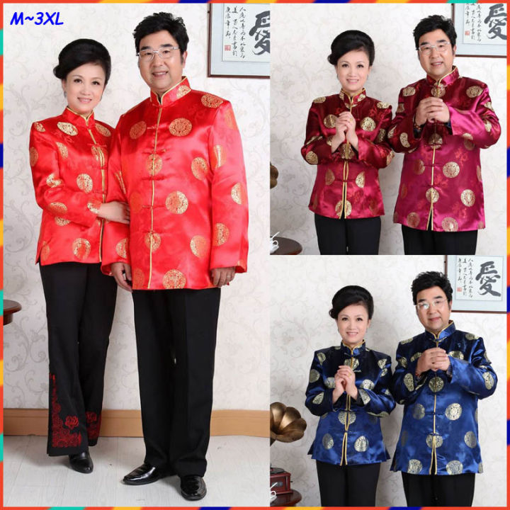 418Tang Suit Chinese Traditional Wear Costume Hanfu CNY Shirt Chinese ...