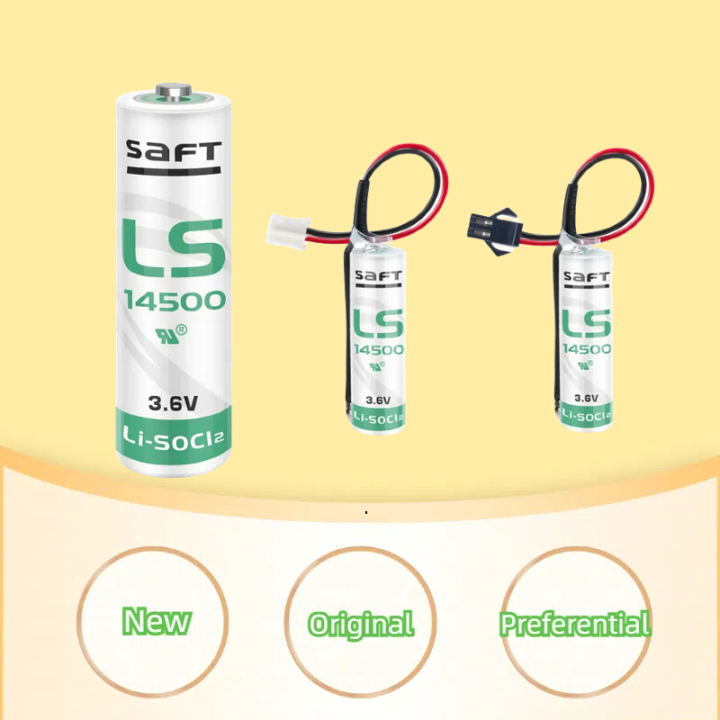 2024 Genuine Lithium 1Battery LS14500 1Battery 3.6V Industrial Control ...