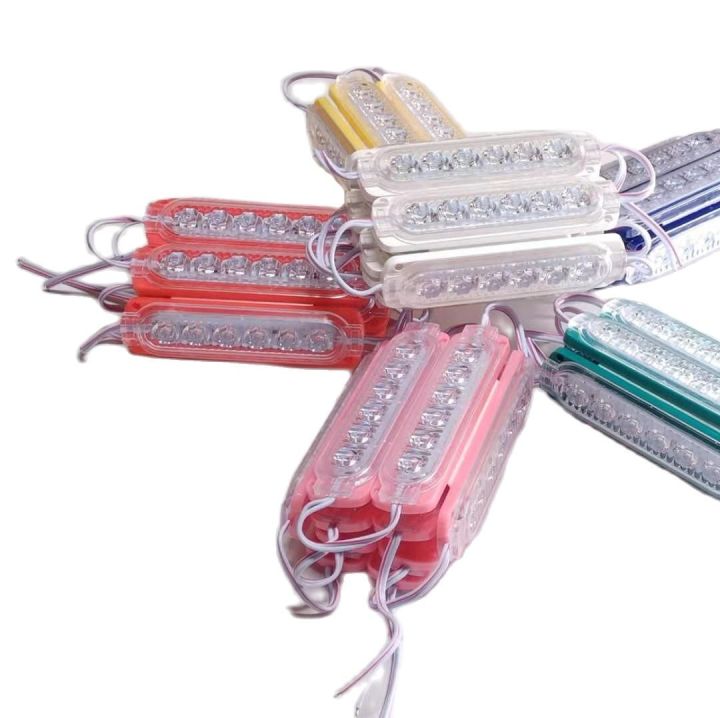 LED LIGHT MODULE 6 EYES HIGH QUALITY ( 1 PC ONLY ) | Lazada PH