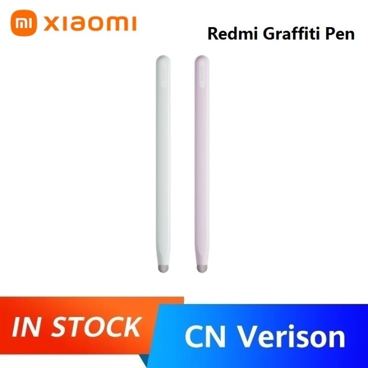 Xiaomi Redmi Pad SE Redmi Graffiti Pen | Lazada PH