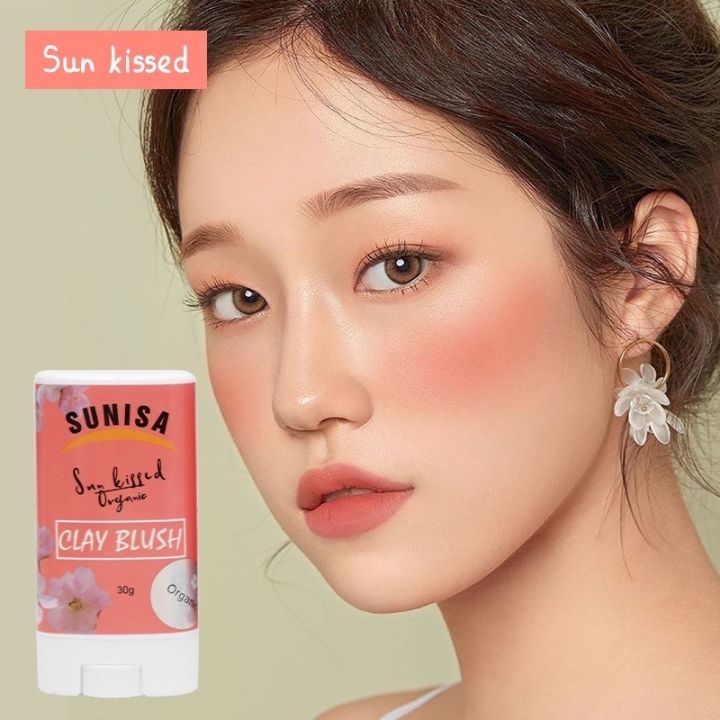 Sunisa Clay Blush On 30g Long Lasting,High Quality | Lazada PH