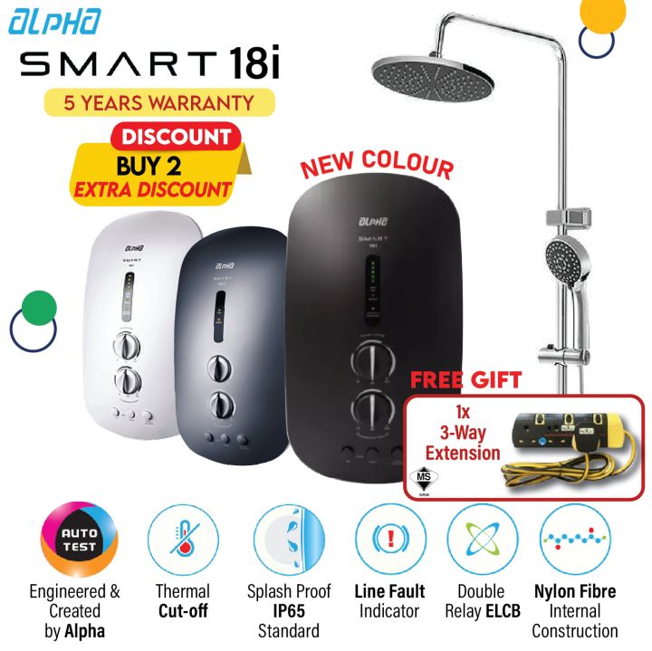Alpha Smart 18I Plus Inverter DC pump with Rain Shower Water Heater Black / White + FREE GIFT ...