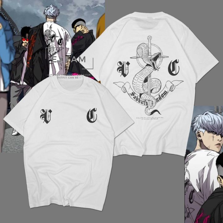 เสื้อยืด พิมพ์ลายเสื้อเลือกตั้ง ลายการ์ตูน Sabbath Crew Wind Breaker ...