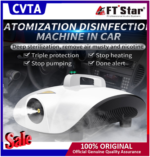 Fog Machine Disinfectant Fogging Machine Disinfectant Fogger Smoke ...