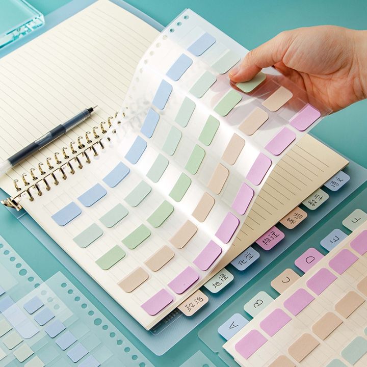 4 Sheets Translucent Colorful Loose-Leaf Index Sticky Notes School ...