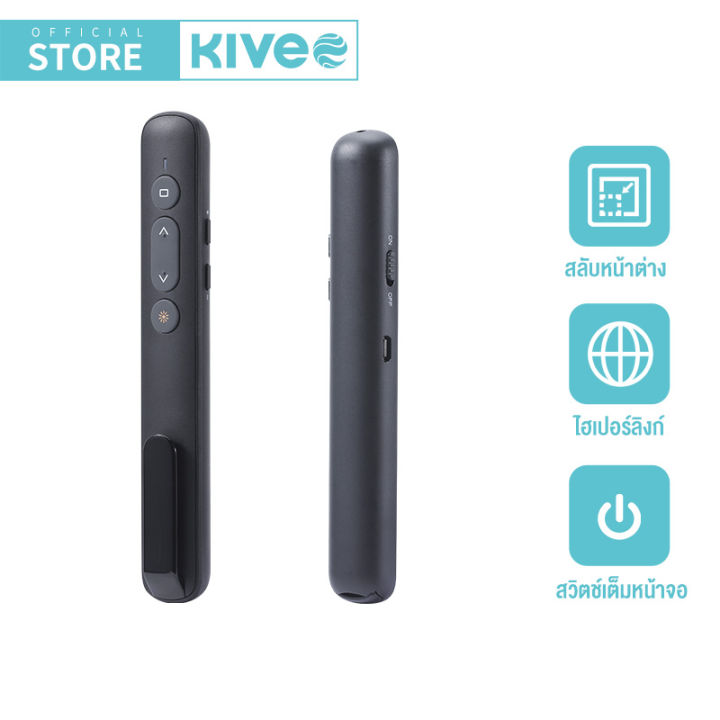KIVEE Remote Controller Presenter Wireless Pen 2.4Ghz USBC Bluetooth ...