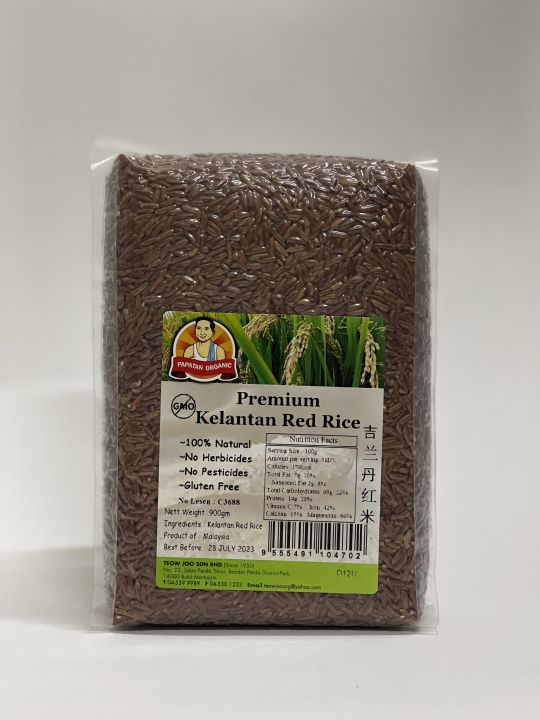 Papatan/Lohas Organic Rice (Kelantan Red Rice, High Energy Multi-Grain ...