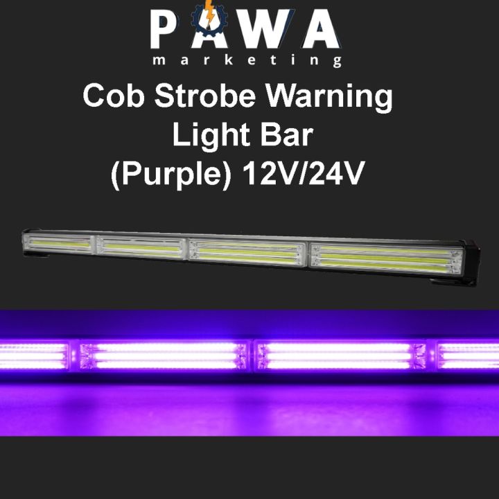 Pawa Purple COB Warning Strobe Led Light Bar 12V 24V Lampu Hijau ...