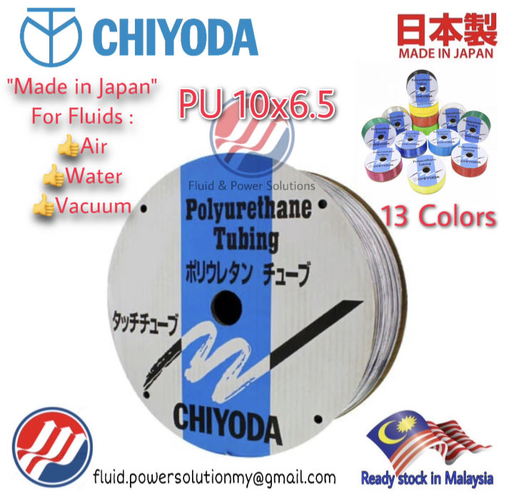 Chiyoda "Made in Japan" TE-10x6.5 Pu Tubing, Hydrolysis resistant ...