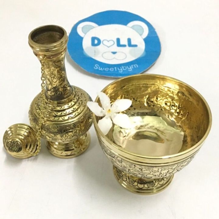 Brass Byfa F1124 ชุดกรวดน้ำทองเหลืองตอกลายดอกไม้ ขนาด 6.8นิ้ว(เล็ก ...