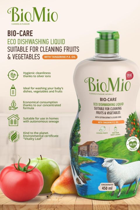 BioMio BIO-CARE Eco Dishwashing Liquid 450ml Tangerine P.E. Oil EXP 08/ ...