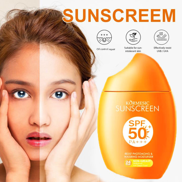 Sunblock Cream SPF50 PA+++ 70ml Refreshing Sunscreen Moisturizing ...