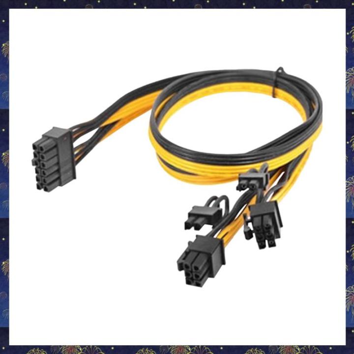 (KAWM) For Video Card Cable 12-Pin to Pcie 6+2Pin 8Pn Power Cable 60cm ...