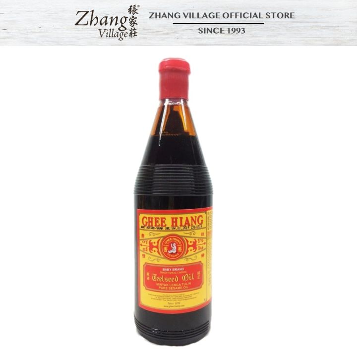 Ghee Hiang Red Label Pure Sesame Oil 680ML | Lazada