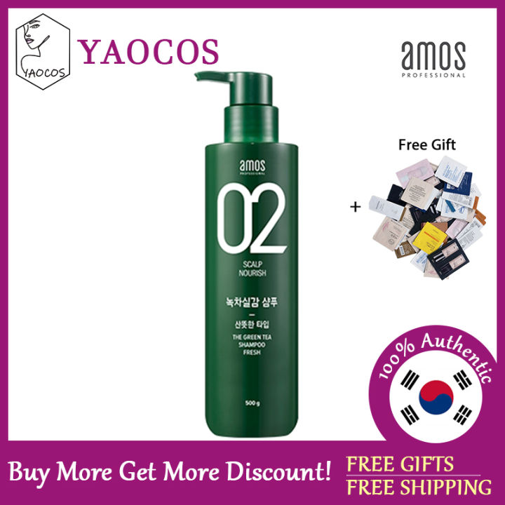 [AMOS] The Green Tea Shampoo Fresh 500g | Lazada.co.th