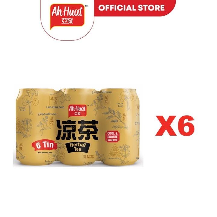 [NEW] Ah Huat Herbal Tea 亚发凉茶 (310ml x 6 cans/ 310ml x 12 cans) | Lazada