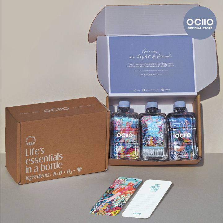 น้ำดื่มโอซีโอ Ociio Gift Set Box (6 bottles) รุ่น Viput A. 2023 ...