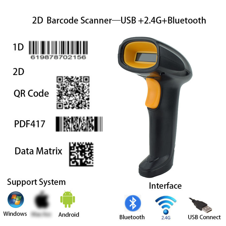 1D 2D QR Code Bluetooth Barcode Reader Wireless Barcode Scanner Support Mobile connect | Lazada PH