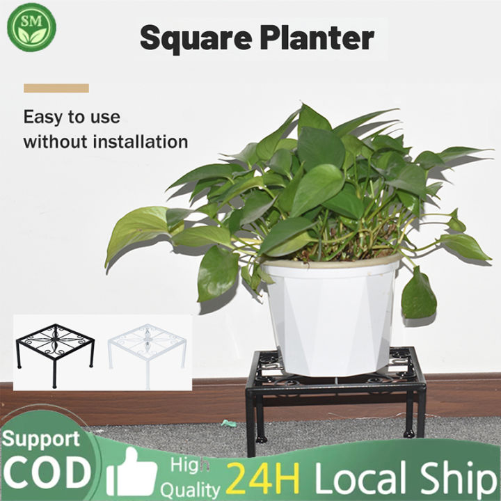 SM Plant Stand Floor Flower Pot Rack square Simple Style Iron Garden ...