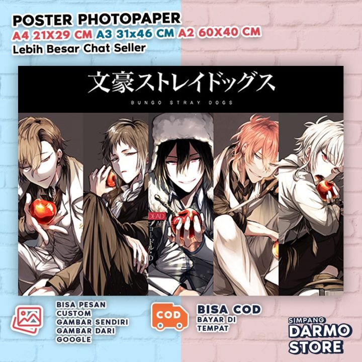 Poster Bungou Stray Dogs Dazai Atsushi Naomi Kyoka Foster Anime ...