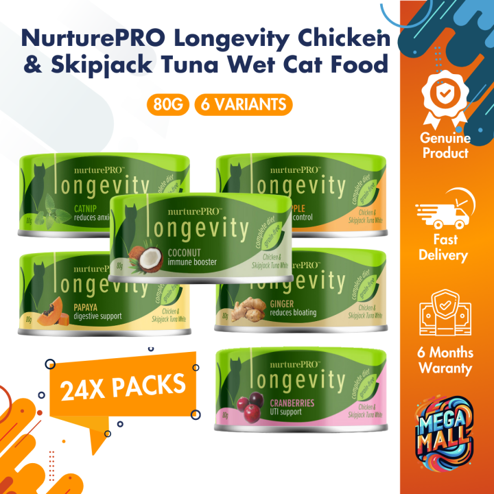 [Bundle of 24] NurturePRO Longevity Chicken & Skipjack Tuna Wet Cat Food 80g - Complete Meal ...