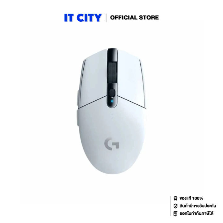 LOGITECH GAMING MOUSE G304 WIRELESS LIGHT SPEED WHITE/GMM-000460 ...