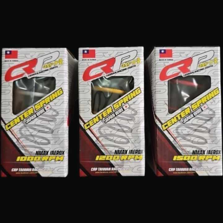CRP Center Spring (Aerox v1 v2/ Nmax v1 v2 / Mio i 125 / M3 / Click 126 ...