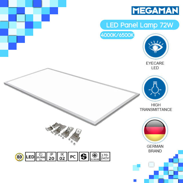 MEGAMAN โคมไฟ LED panel 72W สี่เหลี่ยม ฝังฝ้า ขอบขาว Daylight (60*120cm ...