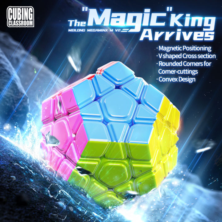 [Pi-cube]Moyu Meilong Megaminx Magnetic Cube Meilong Megaminxed M V2 ...