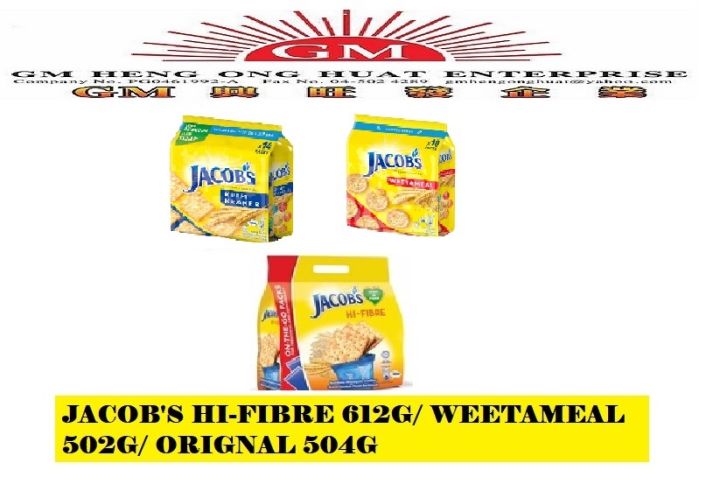JACOB'S HI-FIBRE 612G/ WEETAMEAL 502G/ ORIGNAL 504G | Lazada