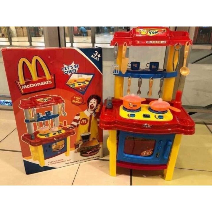 MCDONALDS KITCHEN SET | Lazada PH