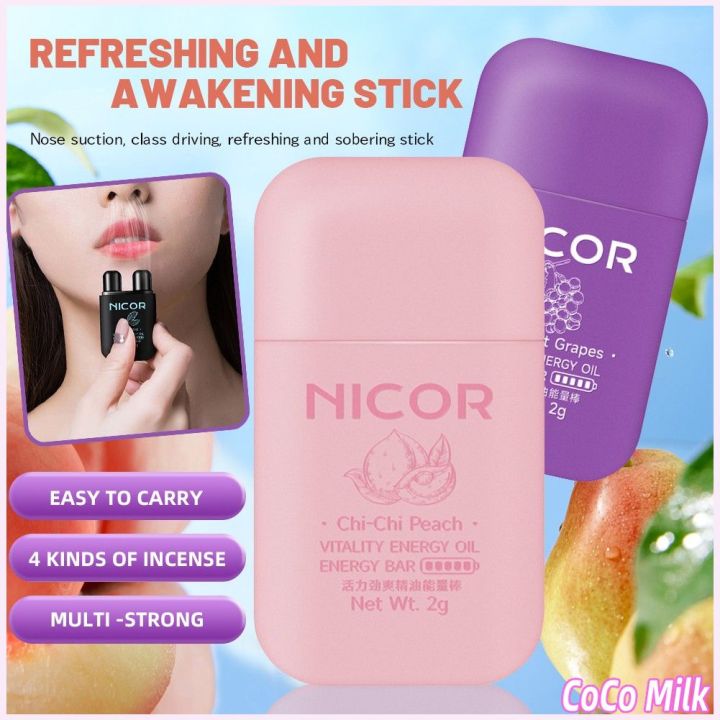 Coco Milk Nicor Nose Stick Genuine Mint Nasal Passage Stick Nasal ...