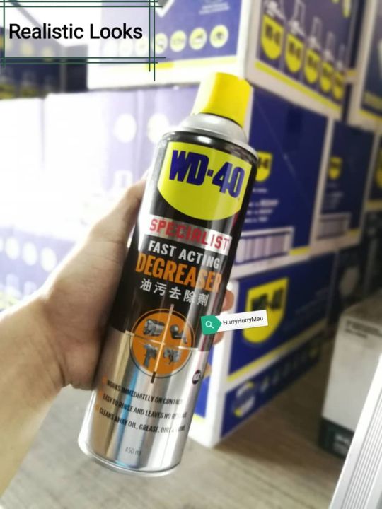 WD-40 Specialist Fast Acting Degreaser 450ml | Lazada