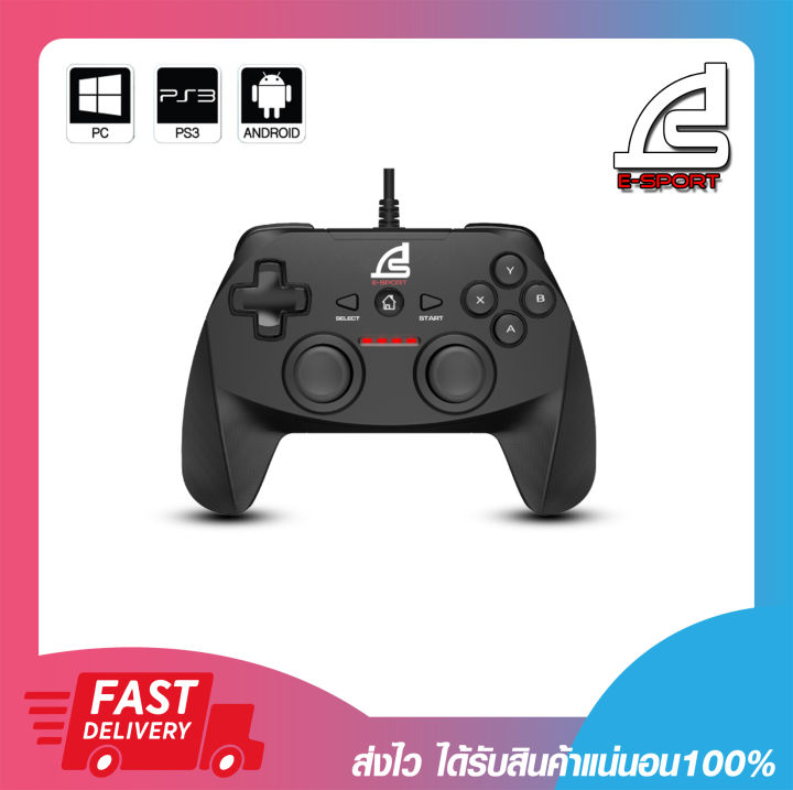 จอยเกม Signo GP-650 Mazzaro Gaming Controller Dual Analog USB ของแท้ ...