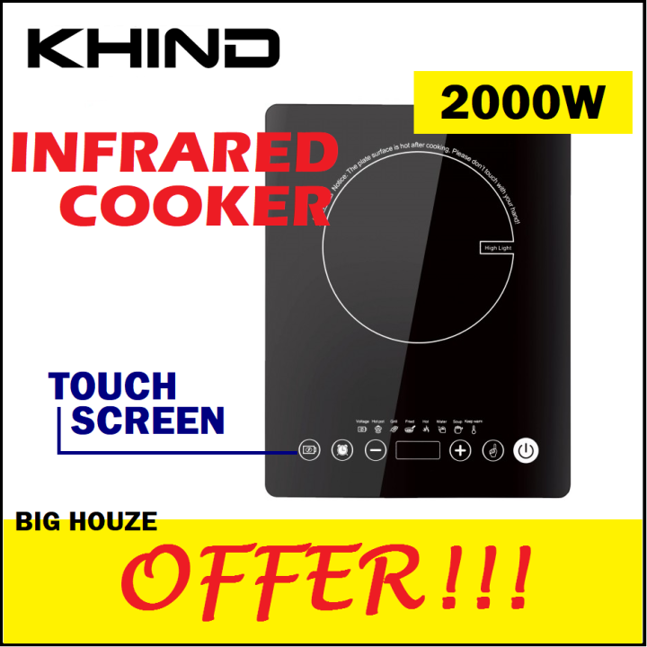 【Hot sales】 Khind IRC2000 Infrared Ceramic Cooker with Touch Screen ...
