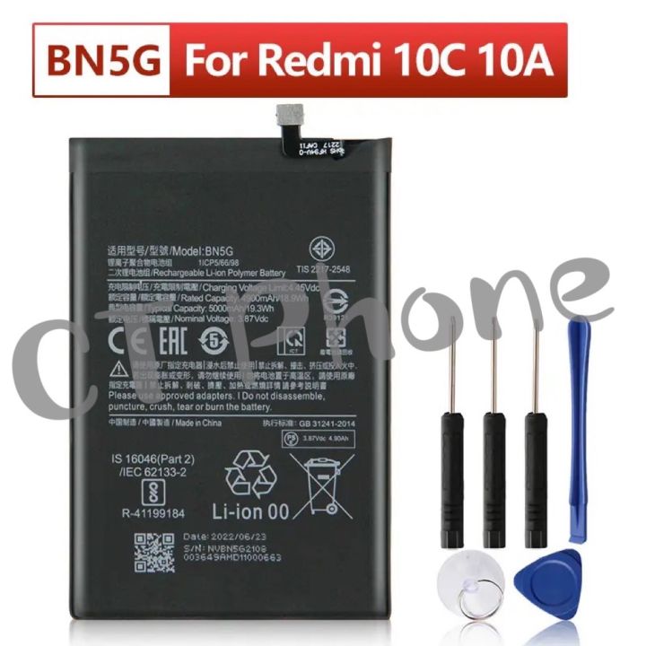 แบตเตอรี่ แท้ Xiaomi Redmi 10C 10A battery BN5G รับประกันนาน3 เดือน แถม ...